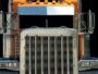 About Us | Engine Cooling Supplier | Horton, Inc.
